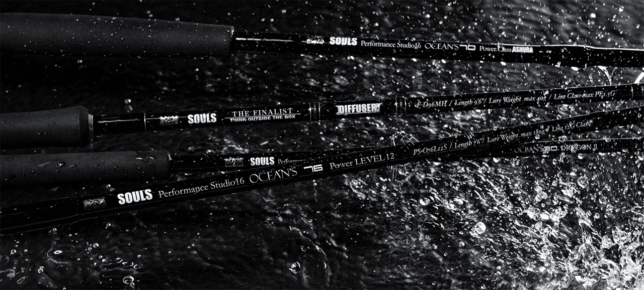 SALT ROD – 有限会社ソウルズ